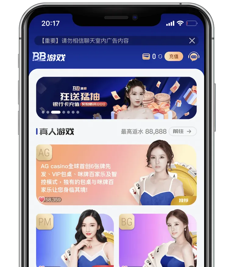 BB体育- BB体育官方网站|BB SPORTS| 世界排名赔率最高&返水最高平台
