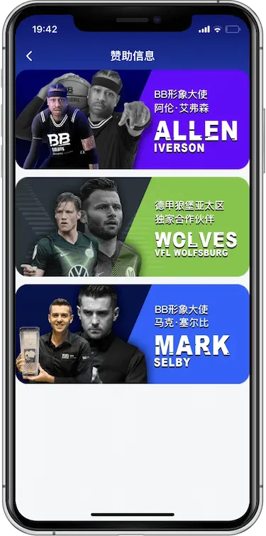 BB体育- BB体育官方网站|BB SPORTS| 世界排名赔率最高&返水最高平台